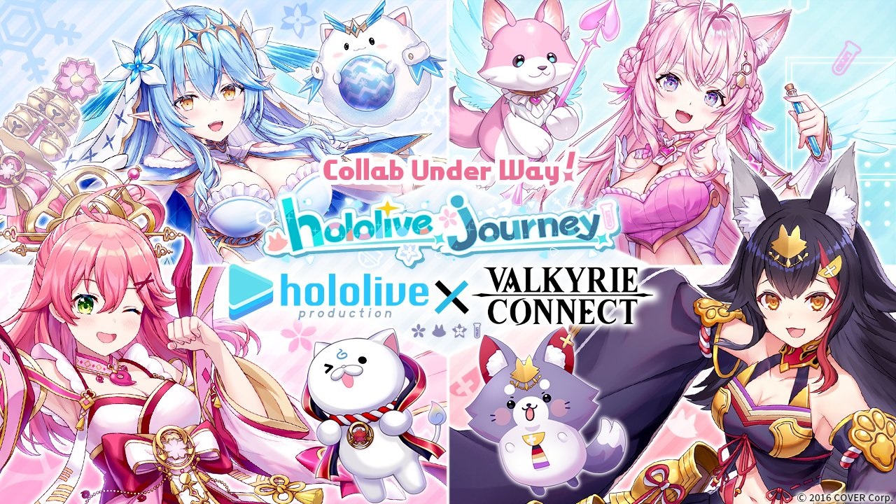 Valkyrie Connect X Hololive Third Consec活动于5月17日开始
