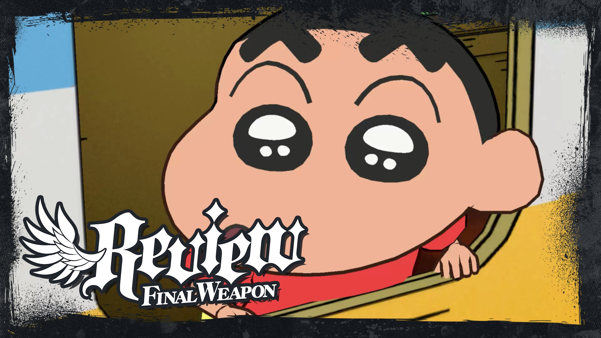 Shin Chan：Shiro and The Coal Town評論 - 農村生活